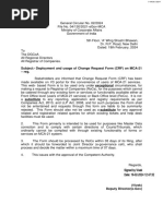 eCCRIS Registration and User Guide | PDF | Password | Access Control