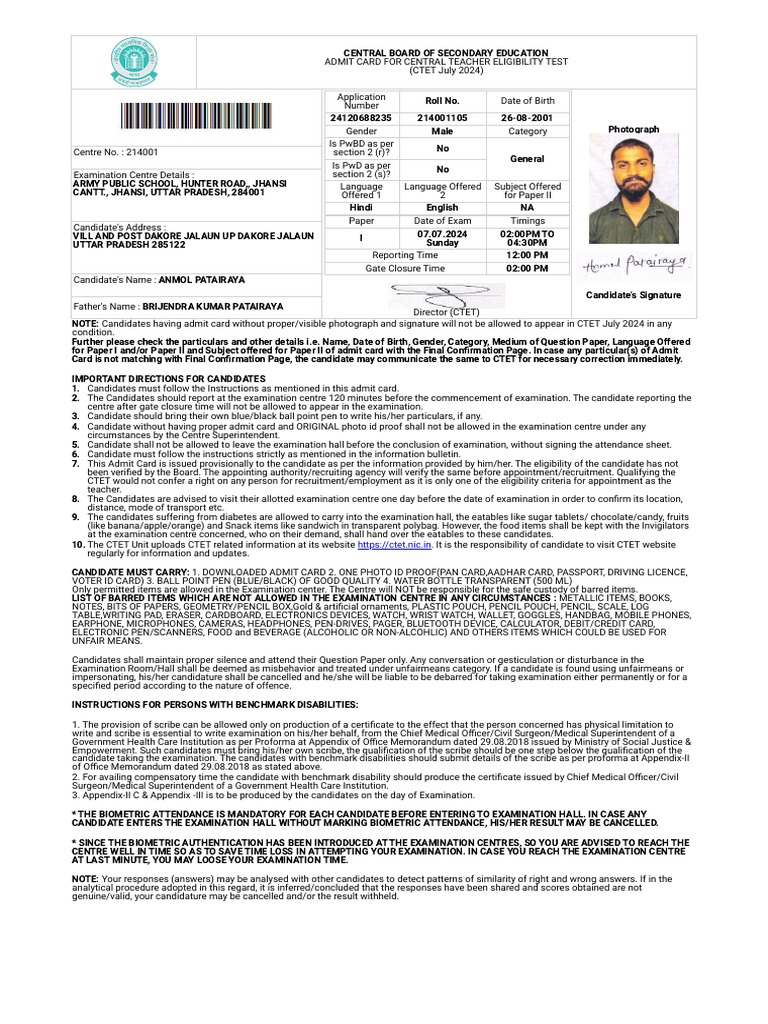 Ctet Admid Card | PDF