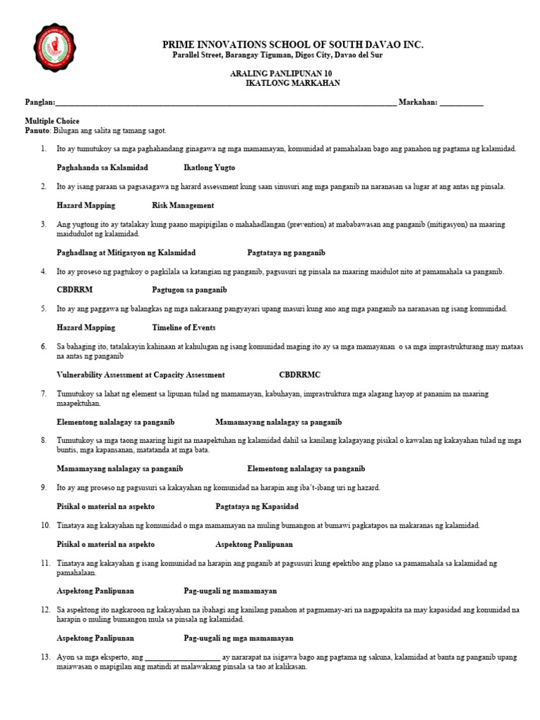 1st Quarter Exam 21st Century | PDF 1st Quarter Exam 21st Century | PDF