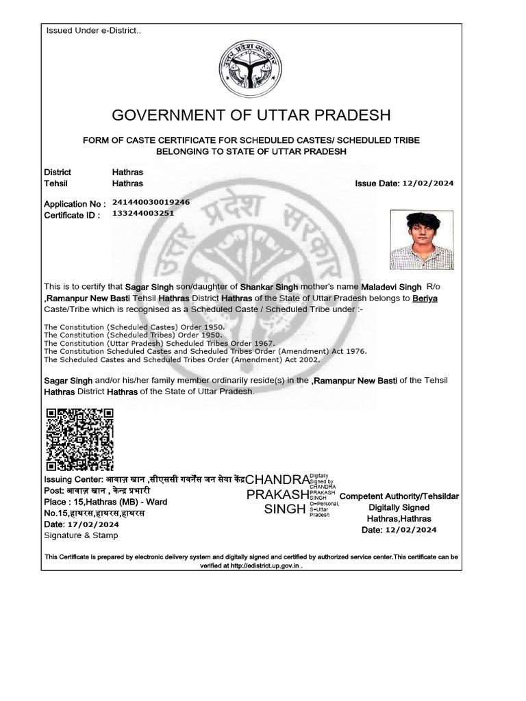 Edistrict - Up.gov - in Edistrict Certificate Caste Forms Printcert ...