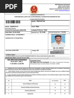 Ews Certificate Sample | PDF | Government