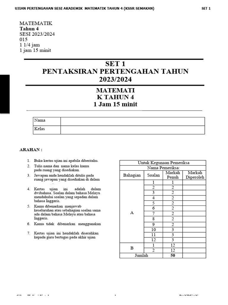Matematik Tahun 4 | PDF