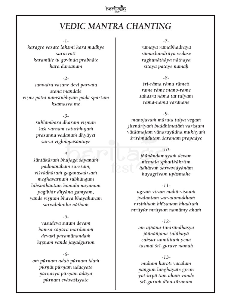 Vedic Chants | PDF