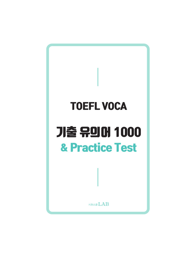 TOEFL 1000 Practice Test | PDF