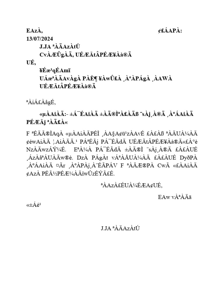 Eazà, Áapà: 13/07/2024 J.Ja Àäazàtú Cvàæûgàä, Uéæãtâpéæ Àà®Ä Ué, Éæ ...