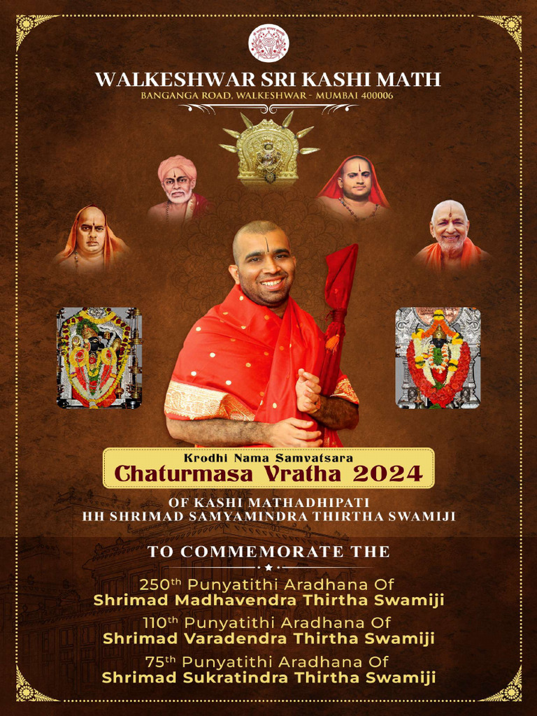 Chaturmasa Invitation Compressed | PDF