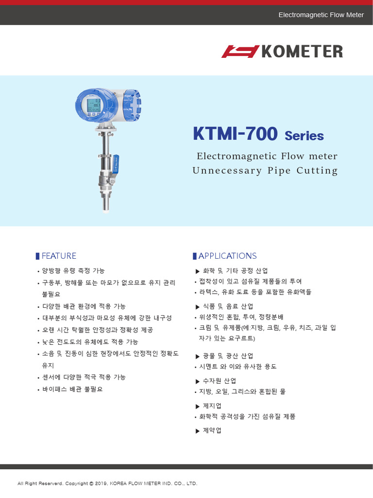 06 Ktmi-700 | PDF