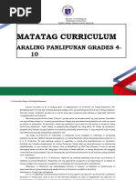 Curriculum Guide 2023 Grades 4 10 | PDF
