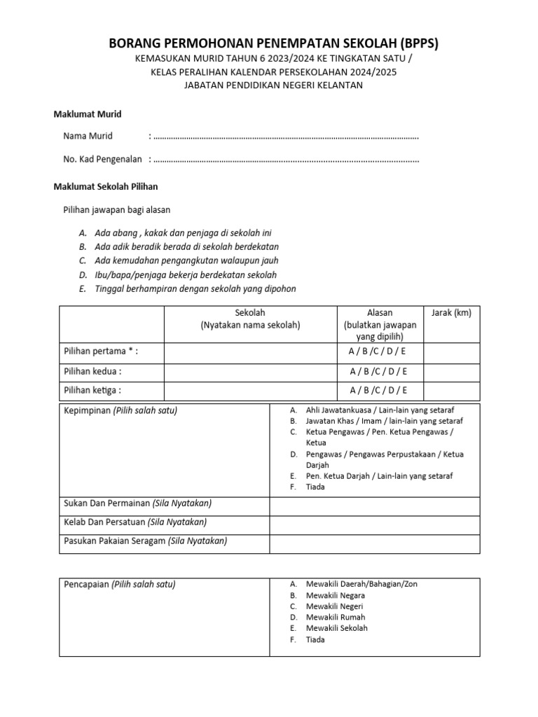 3. BORANG BPPS | PDF