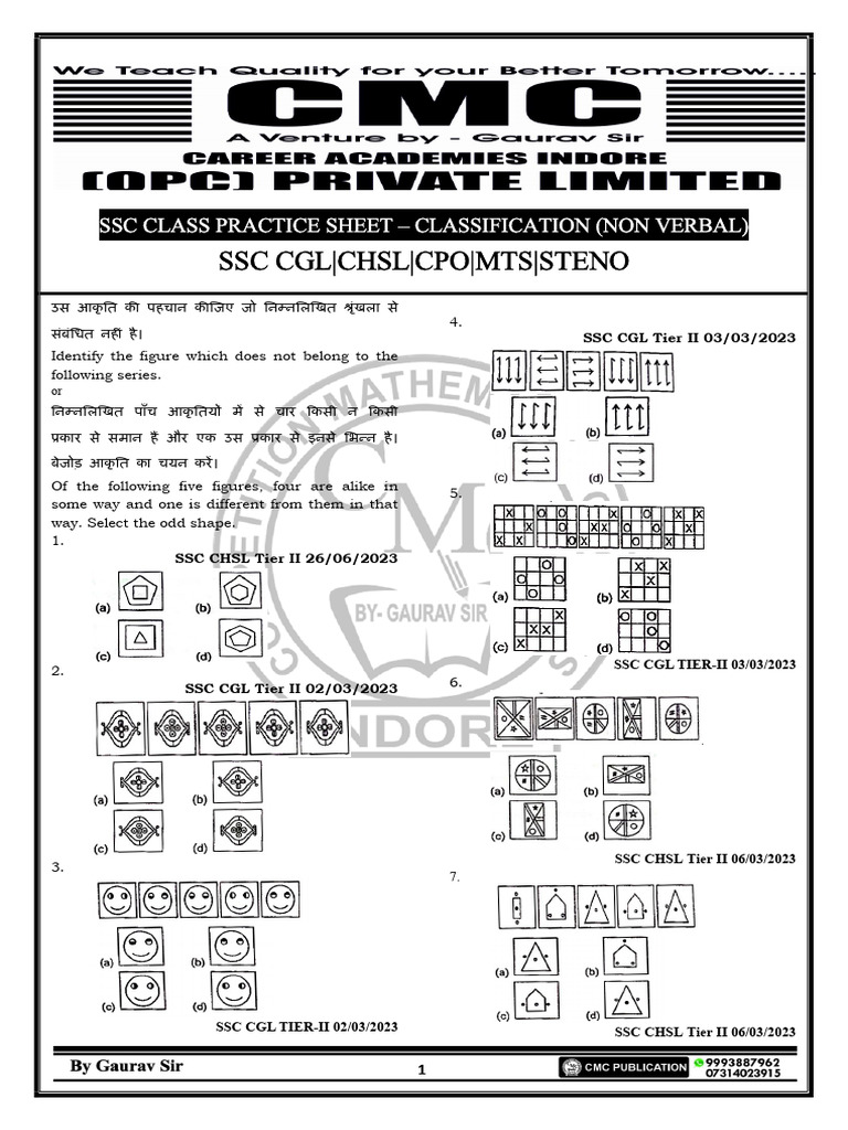 Classification (Non-Verbal) | PDF