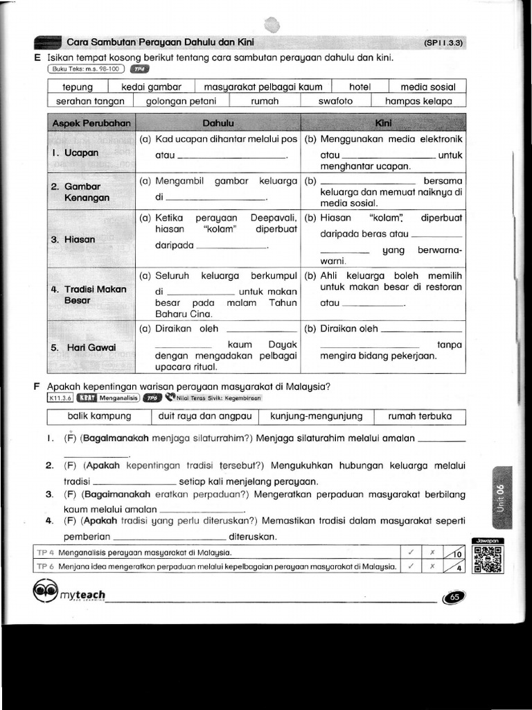 Img 20240711 0001 | PDF