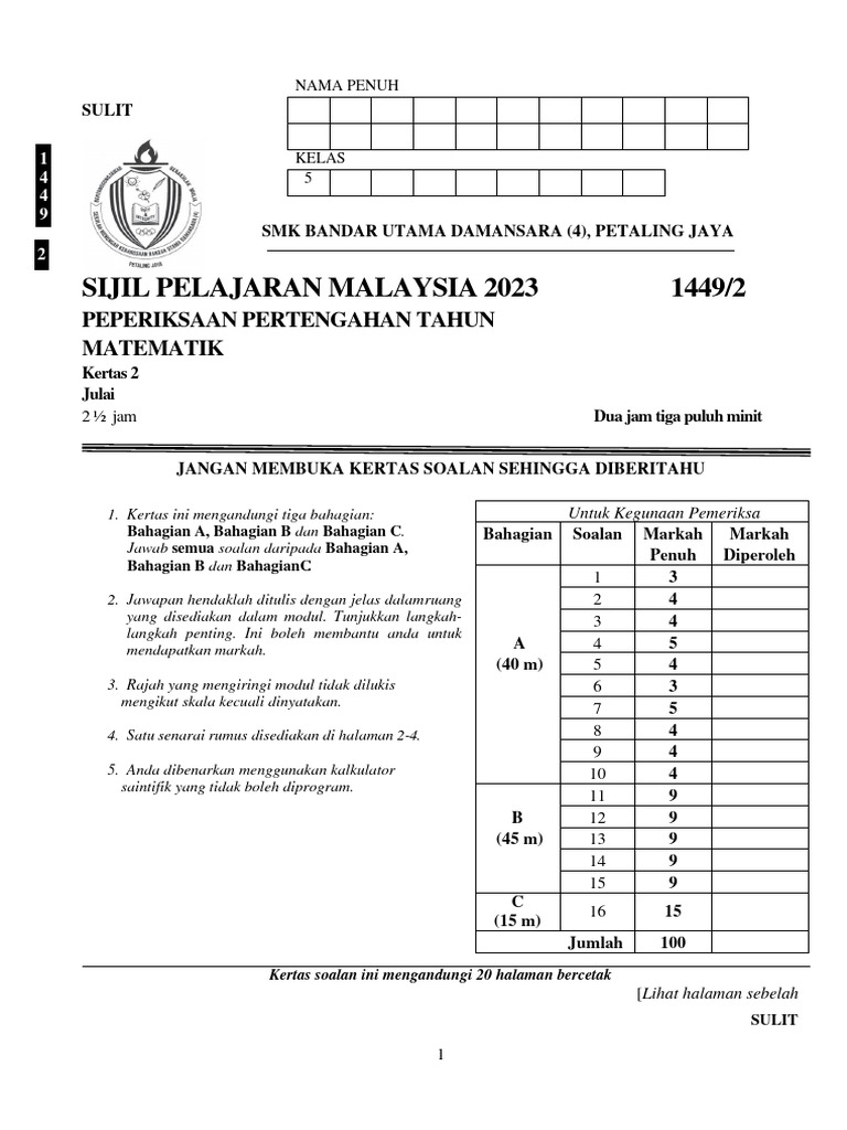 Bud4 PPT Form 5 k2 2023 | PDF