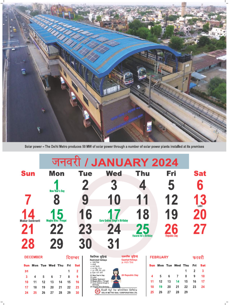 DMRC Calender 2024 Compressed | PDF