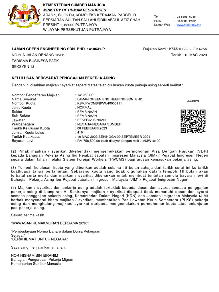 Laman Green Klu | PDF