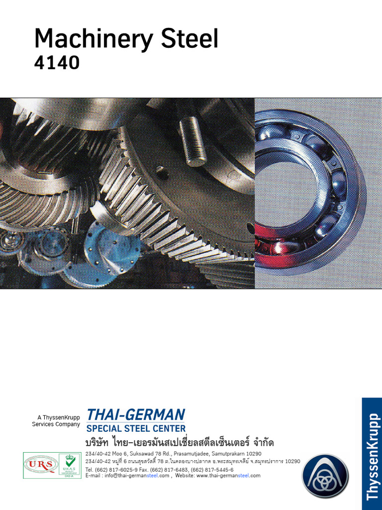 SCM440 | PDF