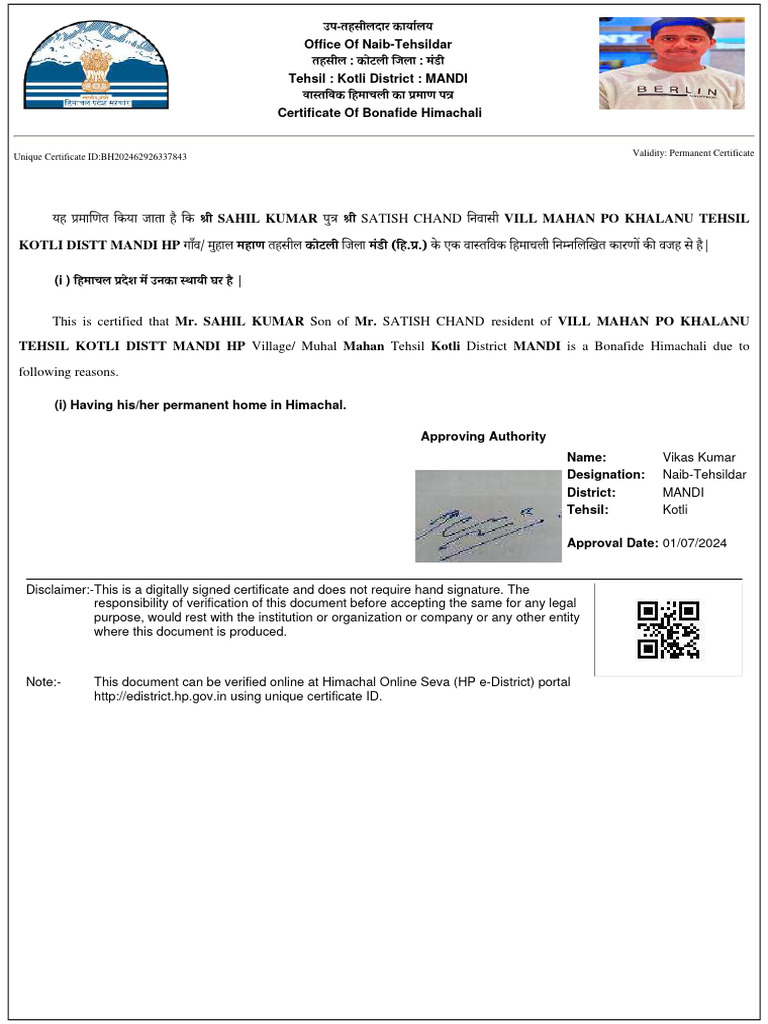 Bonafide Himachali Certificate | PDF | Applications Of Cryptography ...