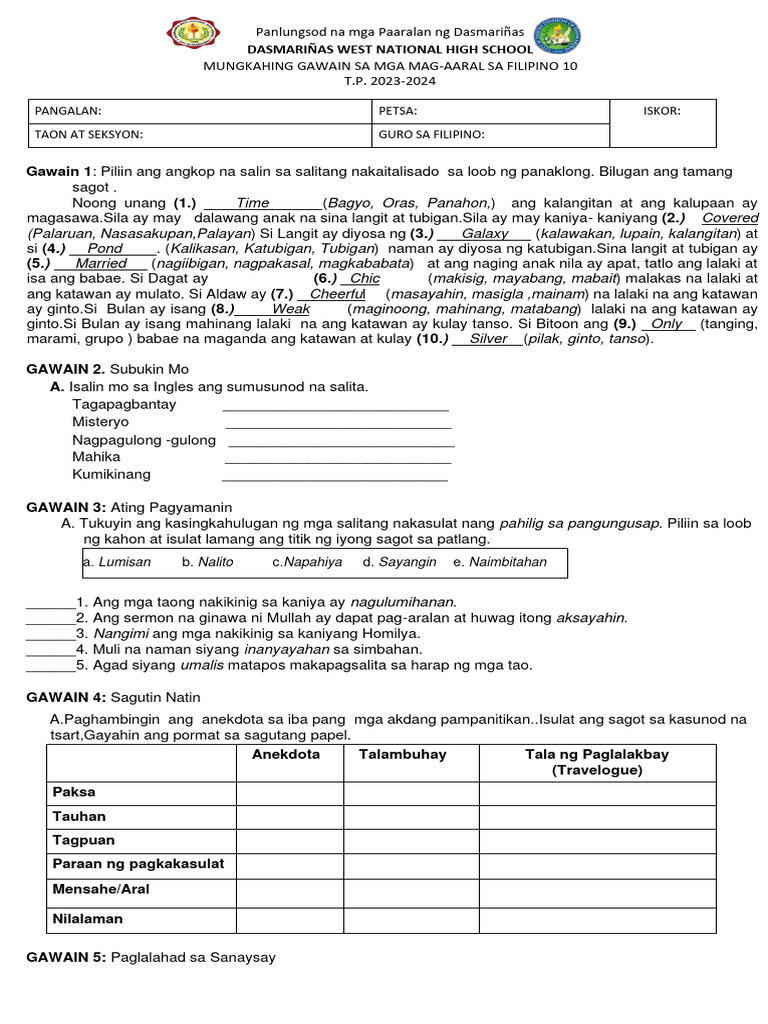 Microsoft Word - Remedial 3rd Quarter | PDF