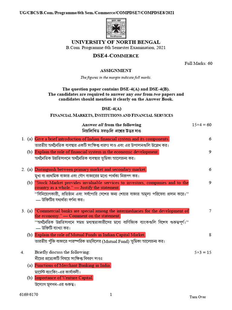 Fmis & GST | PDF