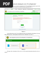 BFP Id Form | PDF | Government