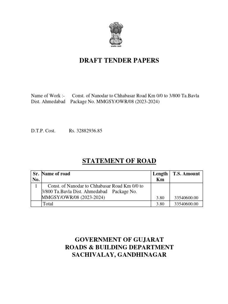 Owr-08-2023-24 Bavla Mmgsy | PDF | Computers