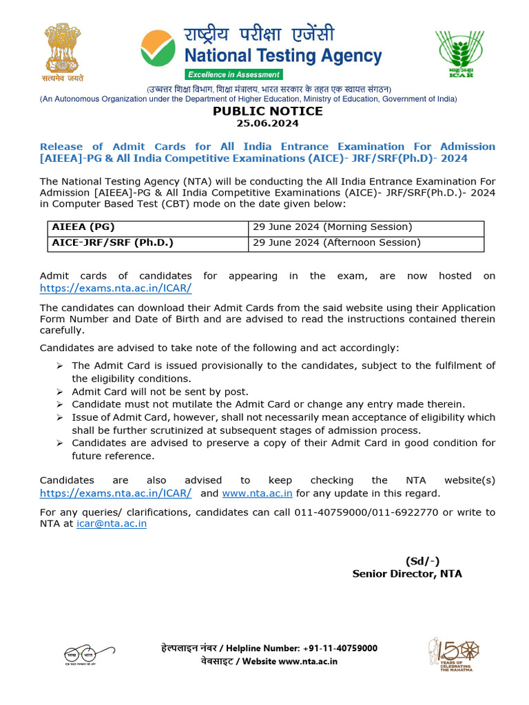 Public Notice Release of Admit Cards For Aieea PG Aice PHD 2024 | PDF | University And College ...