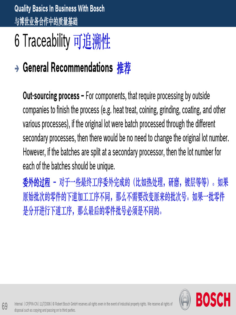 Quality Basics in Business With Bosch Ver3 - 69 | PDF | Computers