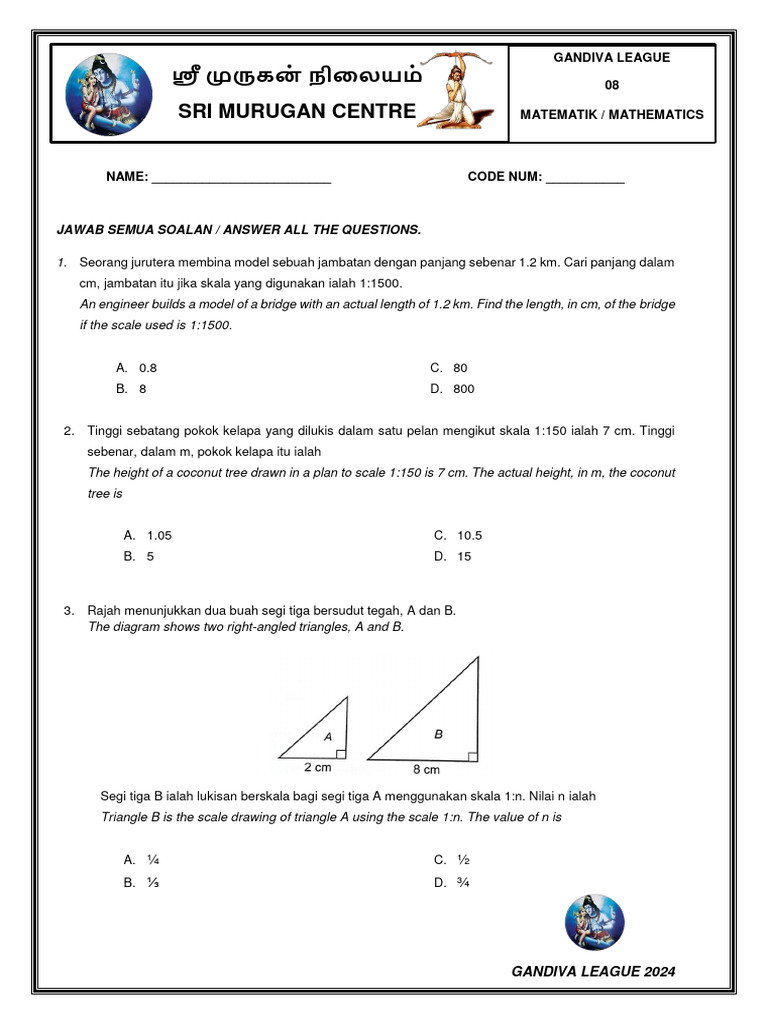 Mathematic Week 8 | PDF