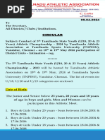 NOTE For AFI UID | PDF