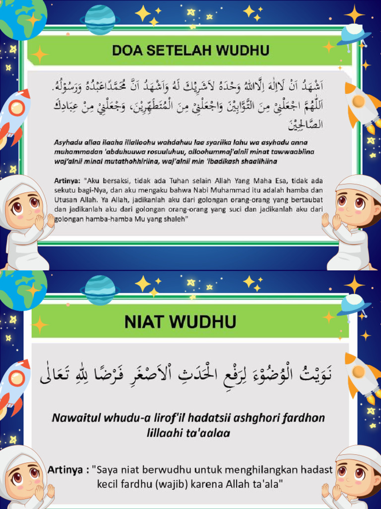 Niat Dan Doa Wudhu | PDF