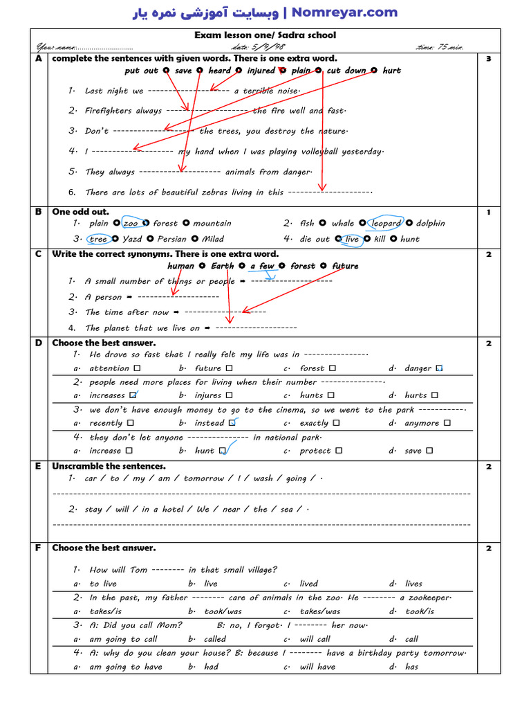 Soalemtehani Zaban 10 Dars1 Nomreyar | PDF | Leopard