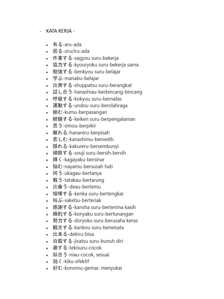 Kata Kerja | PDF