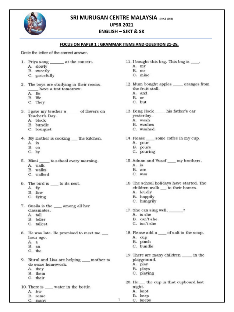 SMC - ENGLISH WORKSHEET | PDF | Coffeehouse
