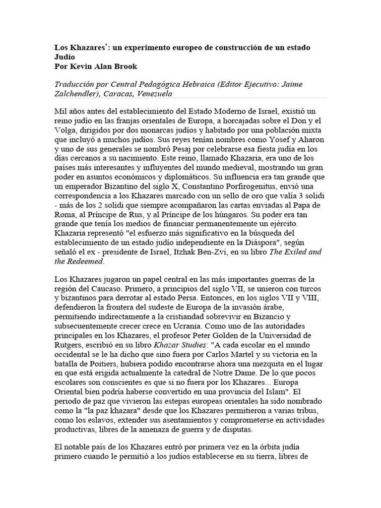 Khazaria: El primer estado judío en Europa | PDF | Judios | imperio ...