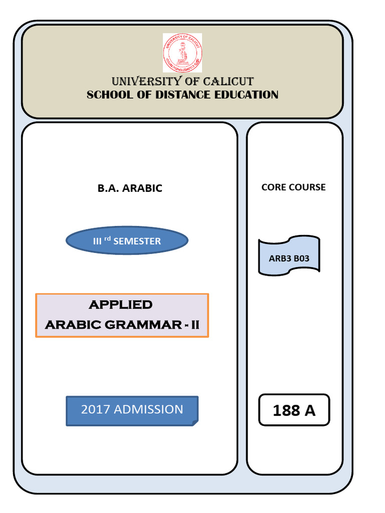 Applied Arabic Grammar-II | PDF