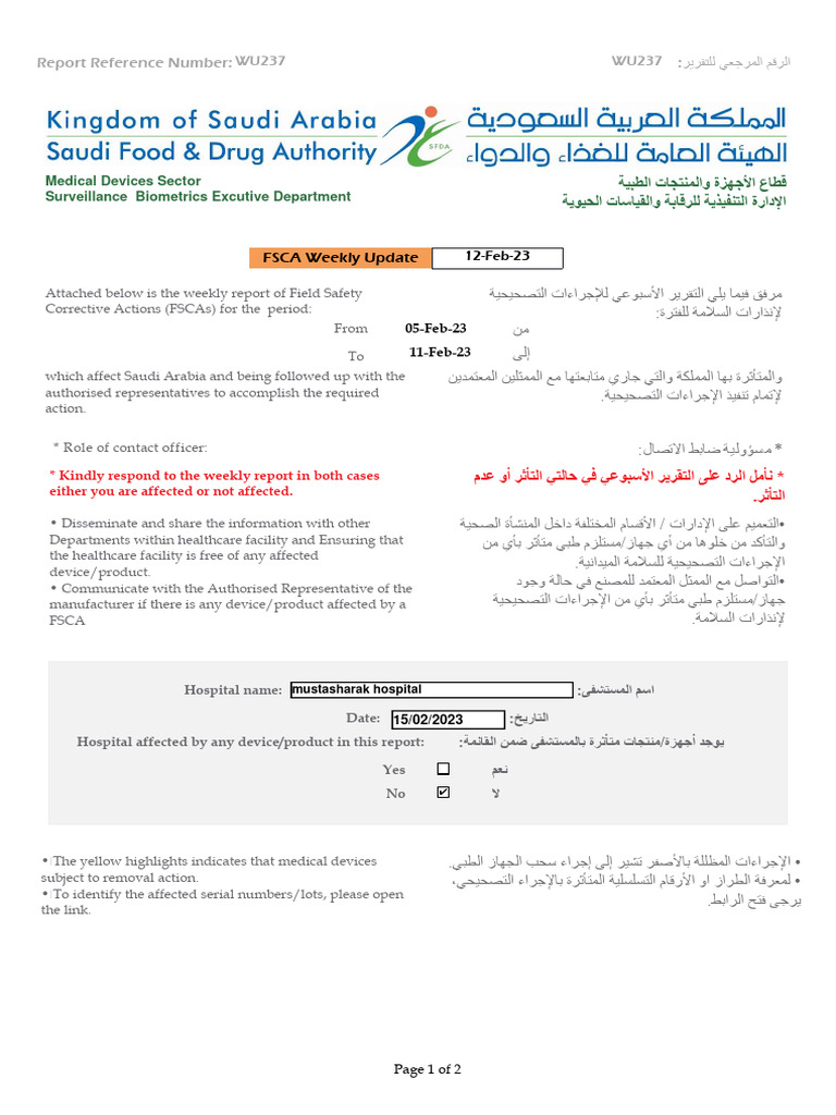 FSCA Weekly Update: Report Reference Number: مقرلا يعجرملا ريرقتلل | PDF