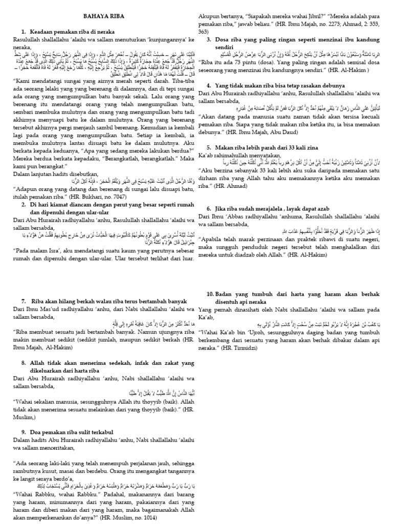 Bahaya Riba | PDF