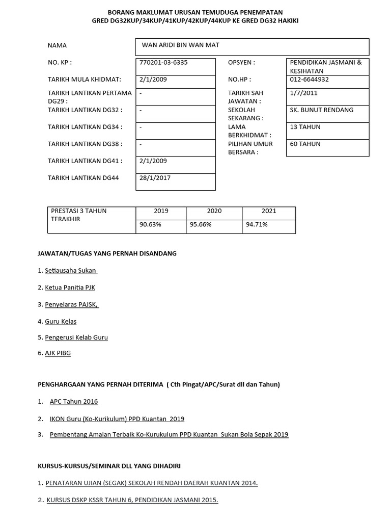 Borang Maklumat Urusan Temuduga Penempatan Hakiki DG32 | PDF