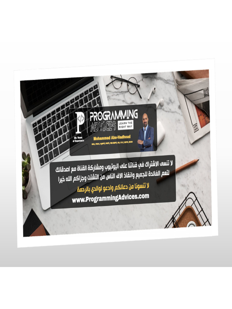 What Is Constraint | PDF | Table (Database) | Information Technology ...