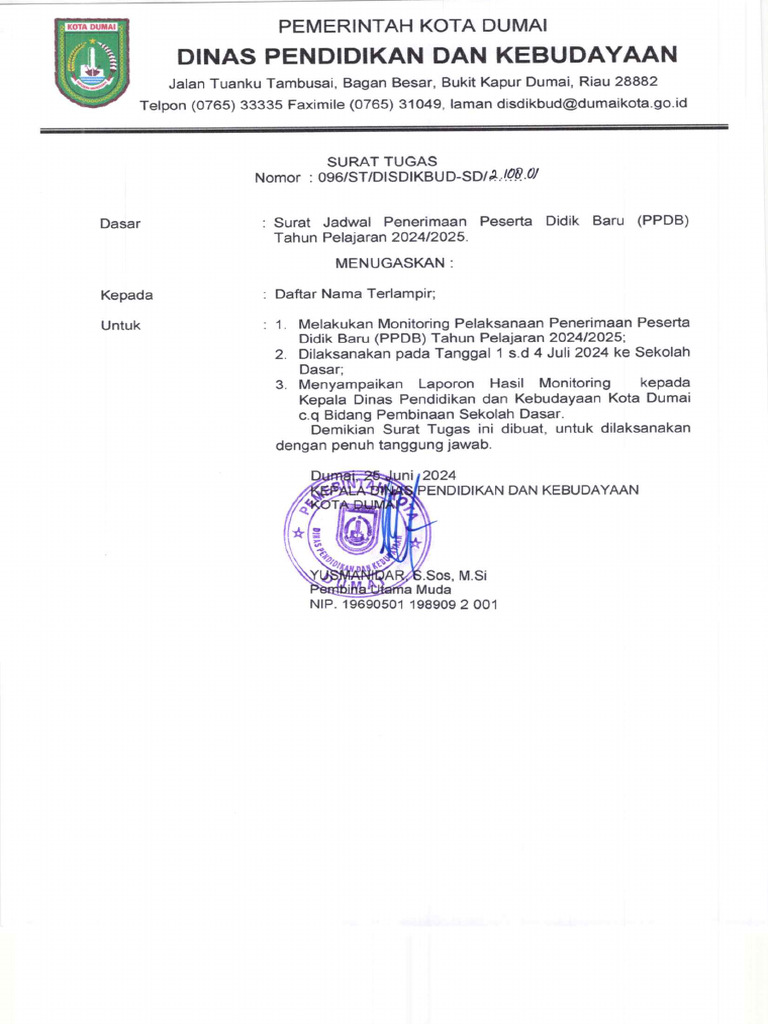 Surat Tugas Monitoring Pelaksanaan PPDB Tahun Pelajaran 2024-2025 | PDF