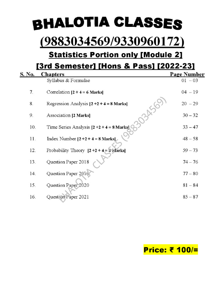 Bhalotia Stats | PDF