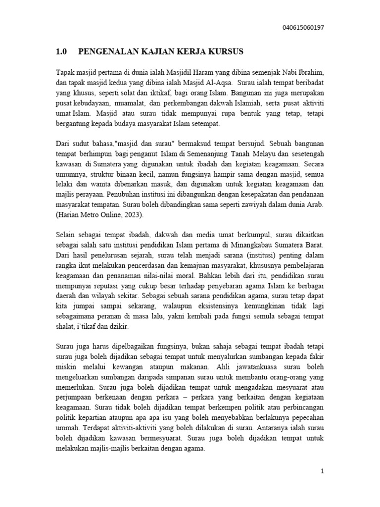 ACAP Body Text | PDF