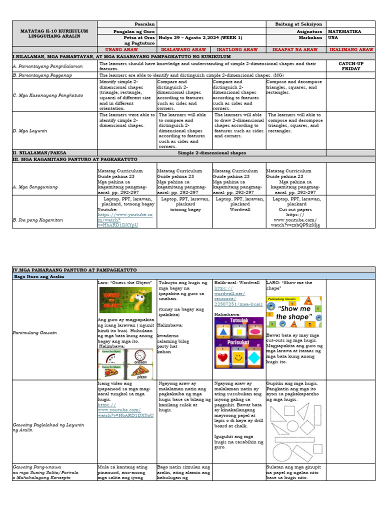 Grade 1 - Math-W1-D1 | PDF