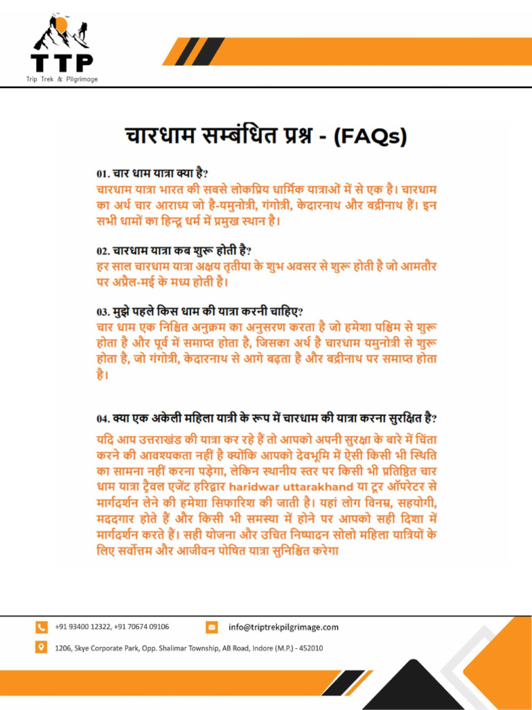 TTP FAQs CHARDHAM | PDF