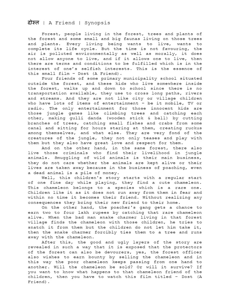 Dost Synopsis English | PDF