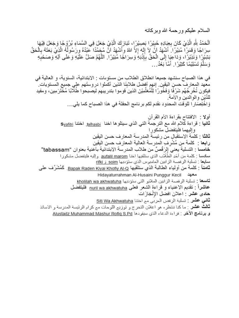 Teks MC Arab Salinan | PDF