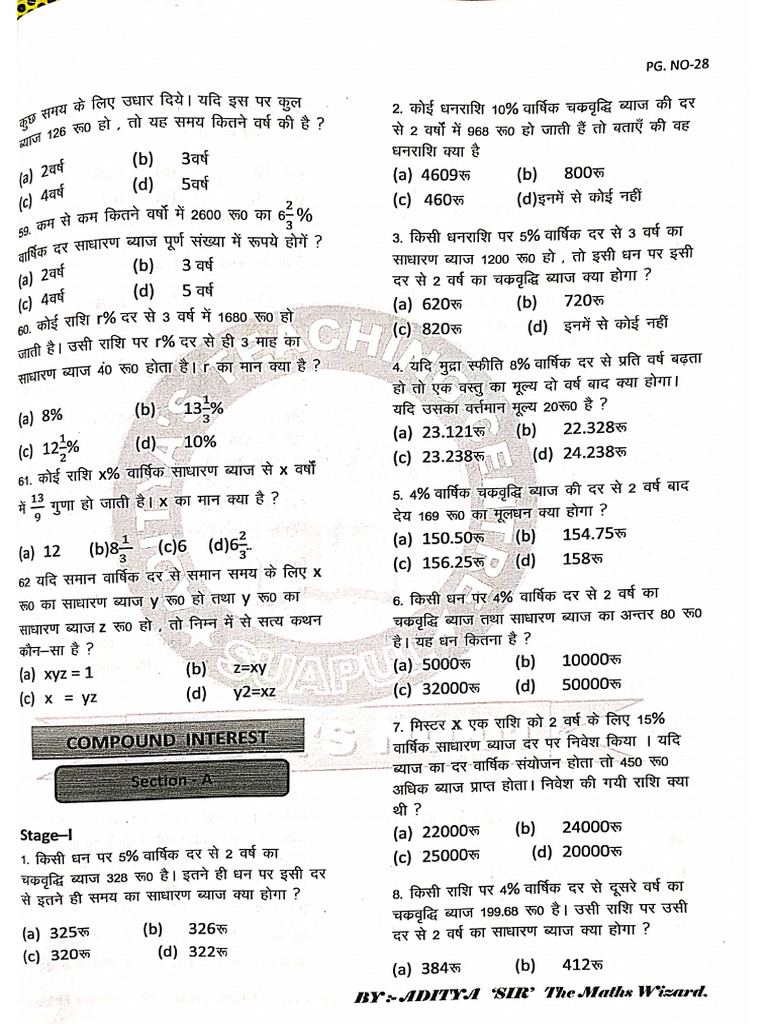 Compound Interest Pdf Pdf