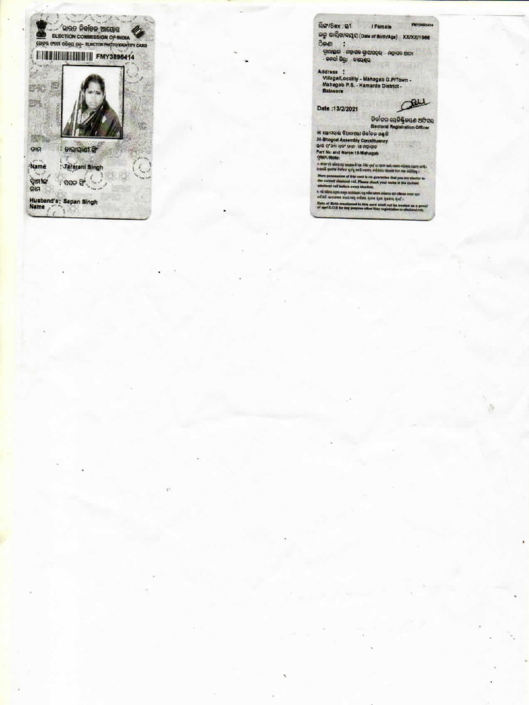 Img105 Img103 Merged | PDF