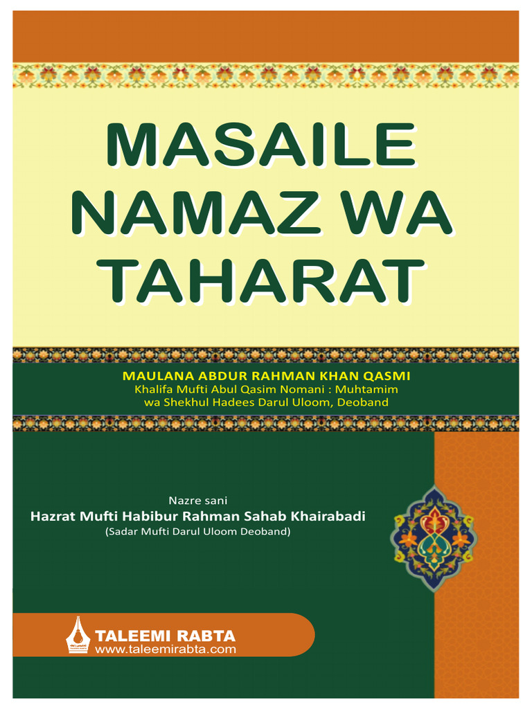 16-09-2021-15-48-54-Masaiele Namaz Wa Taharat | PDF | Semitic Words And Phrases | Sharia