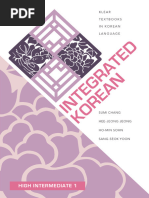 Integrated Korean Workbook - Beginning 1, Third Edition - Mee-Jeong Park, Joowon Suh, Ho-Min ...