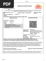 Aadhaar Holder Consent Form English | PDF